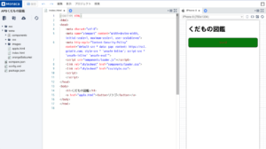 Monaca Education – Monaca Education
